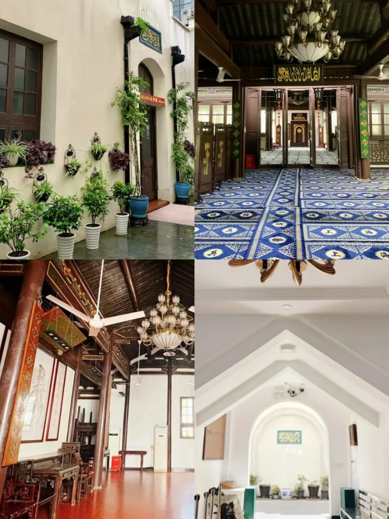 Shanghai Muslim-friendly halal travel - halal food in Shanghai